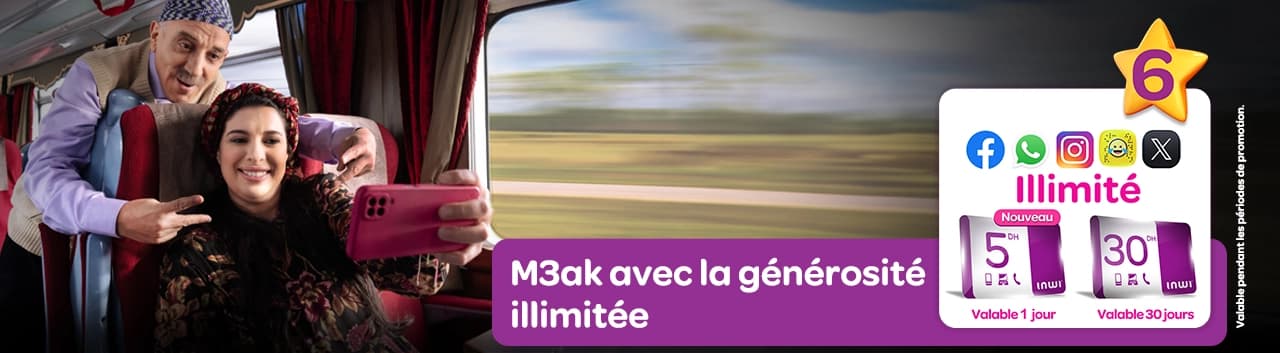 Offres étoile | INWI